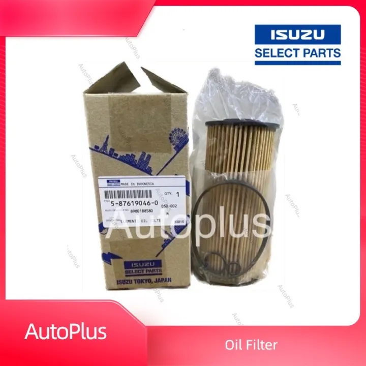 Isuzu Select Parts Oil Filter: NLR 4JJ1 | Lazada PH