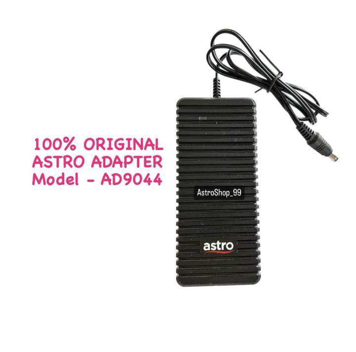 100% Original 12V 4A Astro Power Adapter AD9045 | Lazada