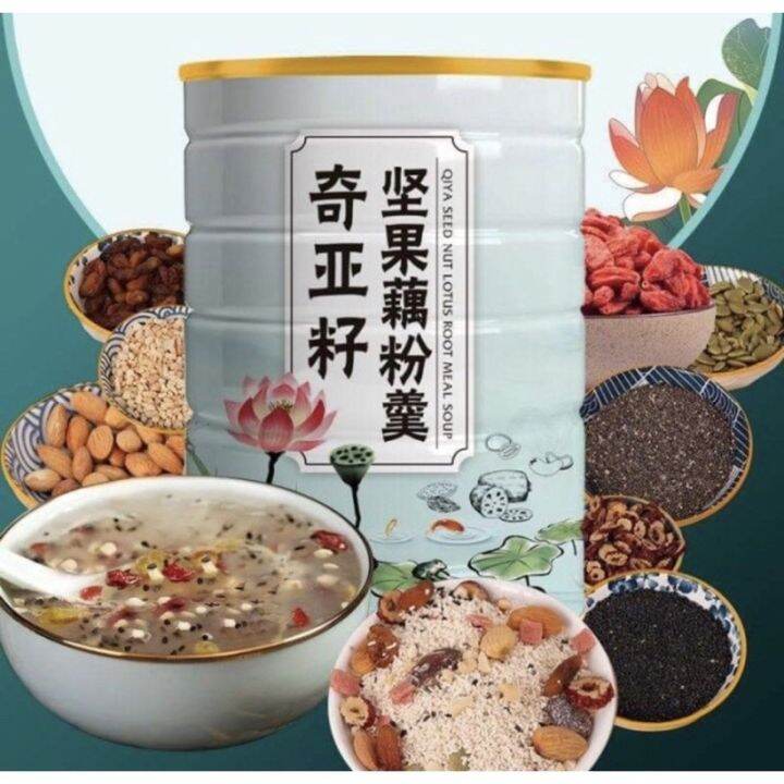 Lotus root powder 500g | Lazada Indonesia