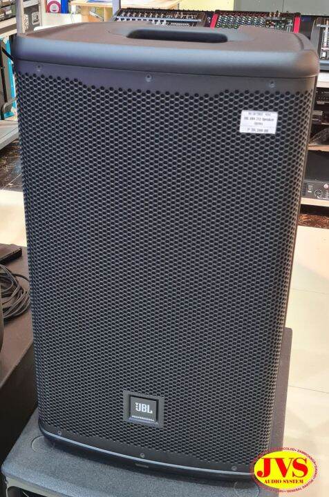 JBL EON 712 Powered Speaker with Bluetooth | Lazada PH