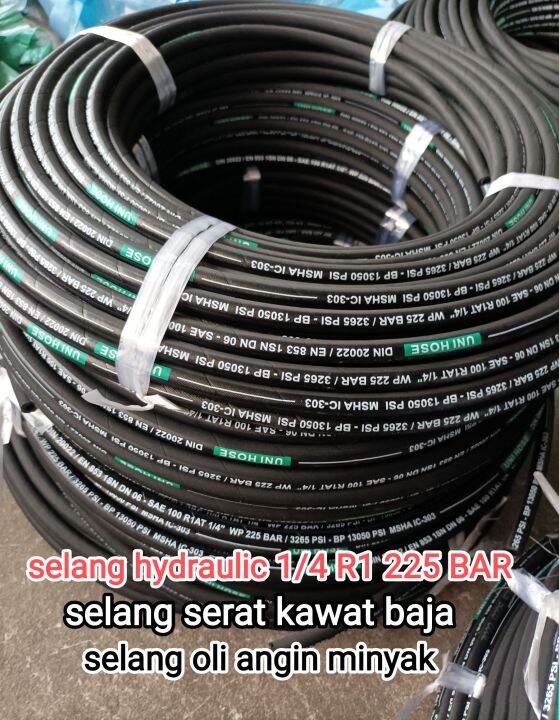selang hidrolik selang oli angin minyak 1/4 R1 kawat 225 BAR selang ...