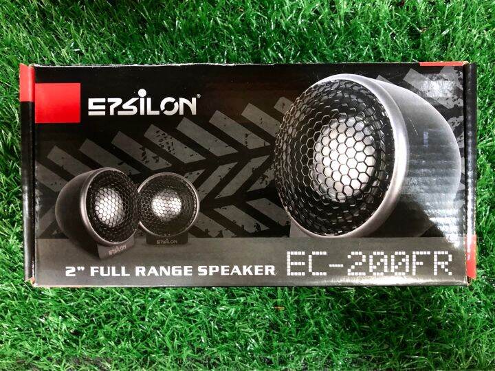 Epsilon EC-200FR 2” Full Range Speaker | Lazada