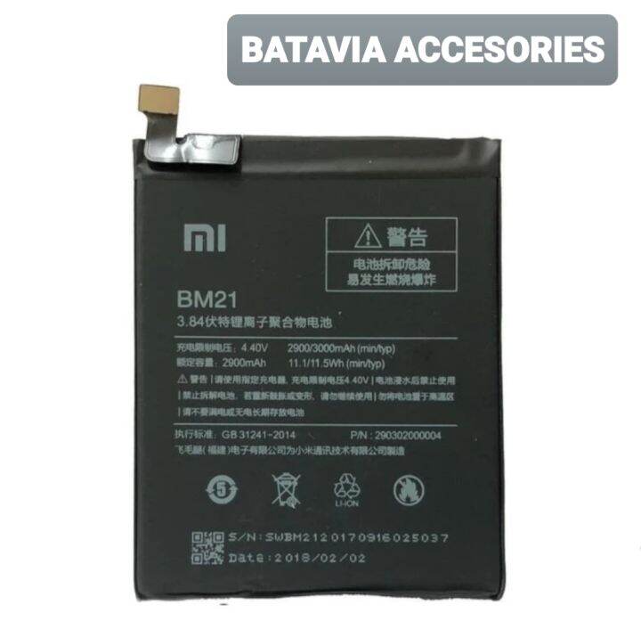 Baterai Batre Xiaomi Mi Note Bamboo BM21 BM-21 Battery Batrei Batrai ...