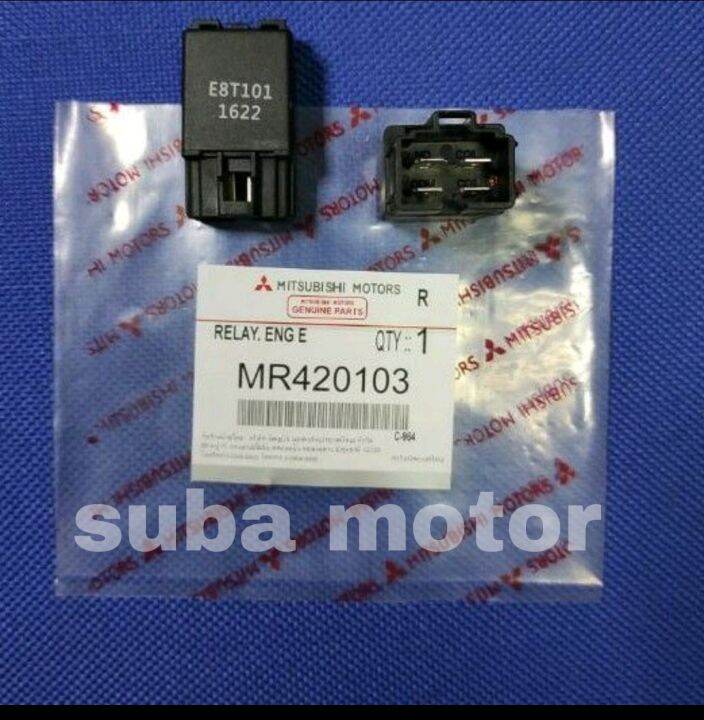relay t120ss injeksi relay power t120ss injeksi relay engine t120ss ...
