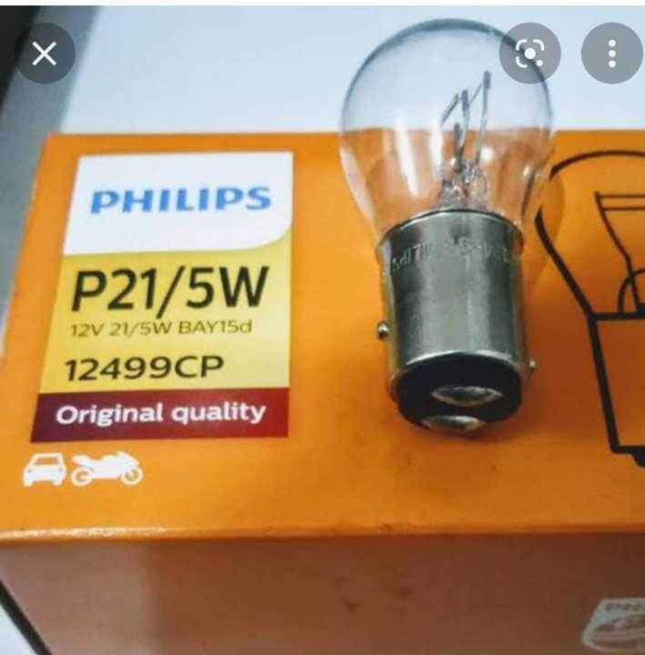 PHILIPS BOHLAMP P21 5W kaki 2 12V ORIGINAL | Lazada Indonesia