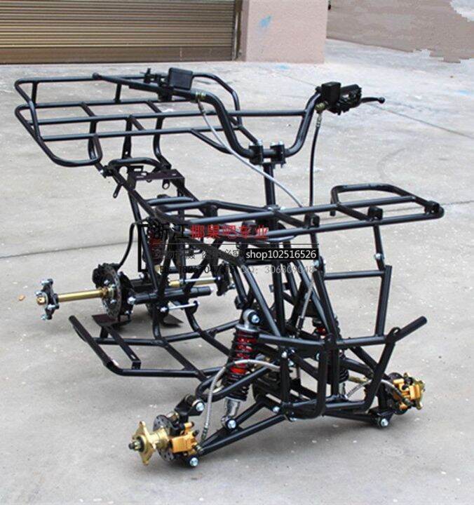 The complete set of ATV framework The ATV frame | Lazada PH