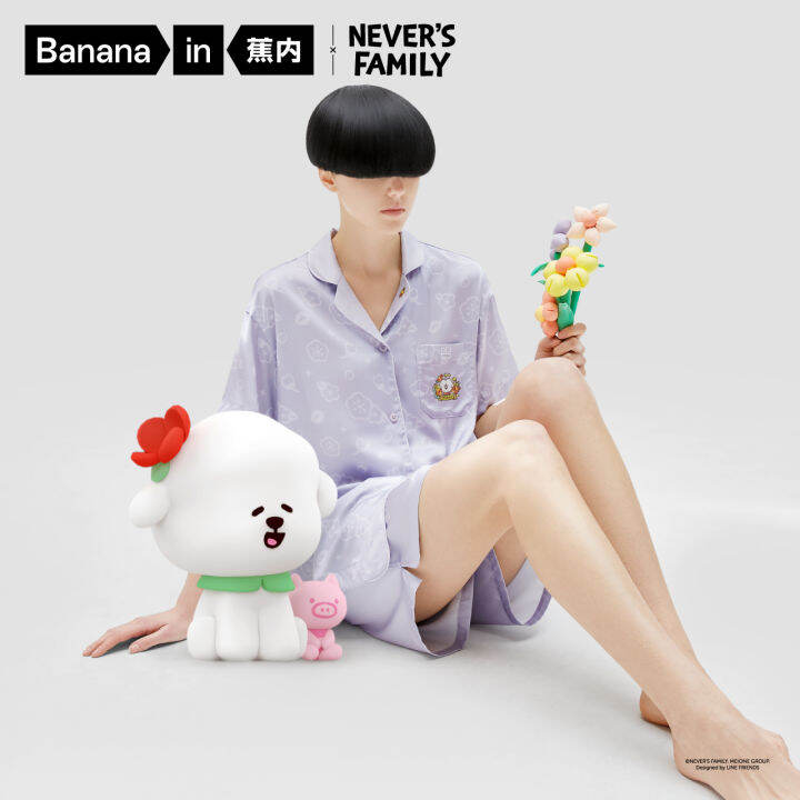 Wanan × Never ชุดนอนกระโปรงผู้หญิงชุดนอนผ้าฝ้ายแท้ชุดใส่ในบ้านแบบบางทรง ...