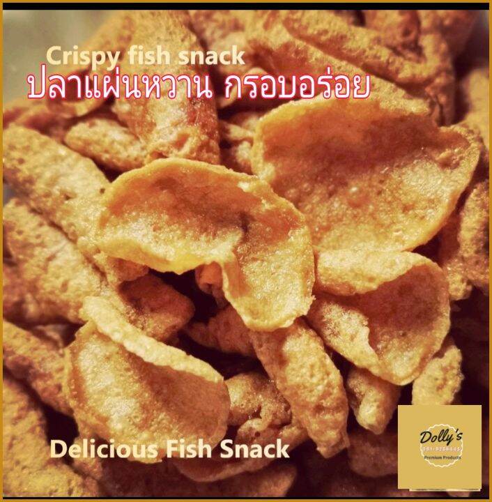 Crispy Fish Snack , minced fish cracker430 g.กรัม ปลาหวานแผ่น ปลาแผ่น ...