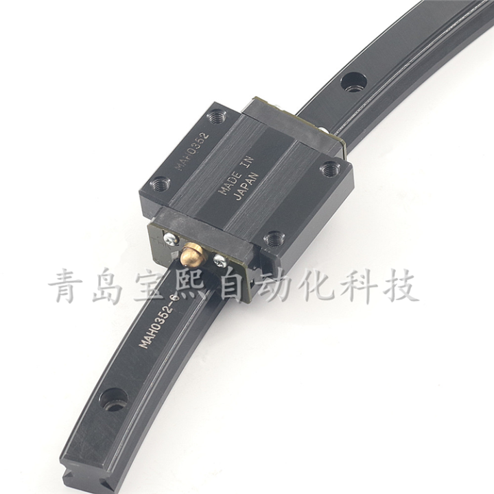 Thk Arc Guide Rail# +60/500R# +60/100R round Guide Rail HCR | Lazada PH