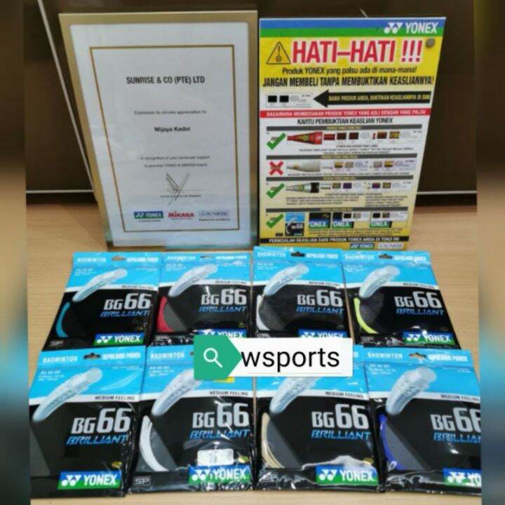 Senar Badminton Yonex BG 66 BG66 Brilliant | Lazada Indonesia