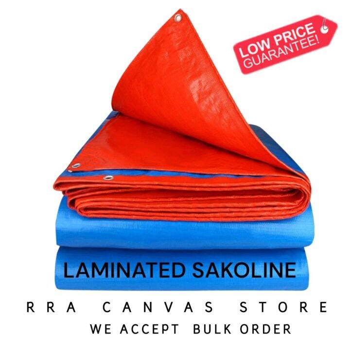 [8ft x 10ft] SUPER LAMINATED SAKOLINE WATERPROOF HIGH QUALITY | Lazada PH
