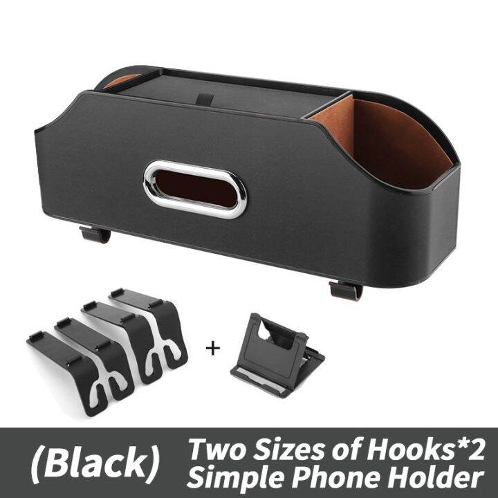 Mitsubishi Car Seat Back Storage Box Hanging Bag Multifunctional ...