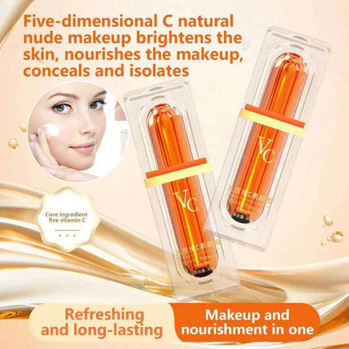 PASTSKY Five Vitamin C Cream Tone-up Cream Vitamin C Make Up Cream ...