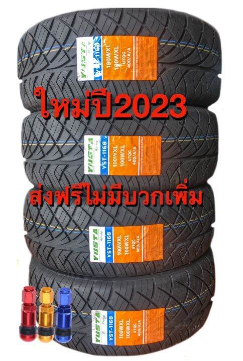2023 ใหม่ ปี 2023 ยางซิ่ง 245/45R18และ275/40/18 255/50R18 255/55R18 265/60R18 Yusta ราคาสำหรับ 4 ...