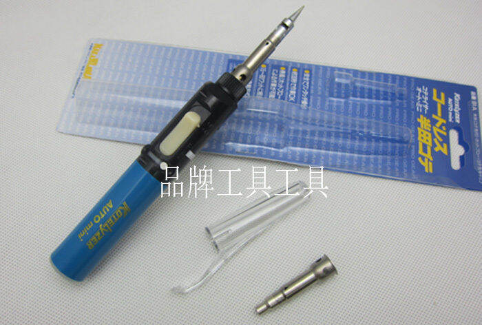Japan Kotelyzer Nakajima Bronze No.91a Digital Ignition Gas Soldering Iron 60W Cordless Gas ...