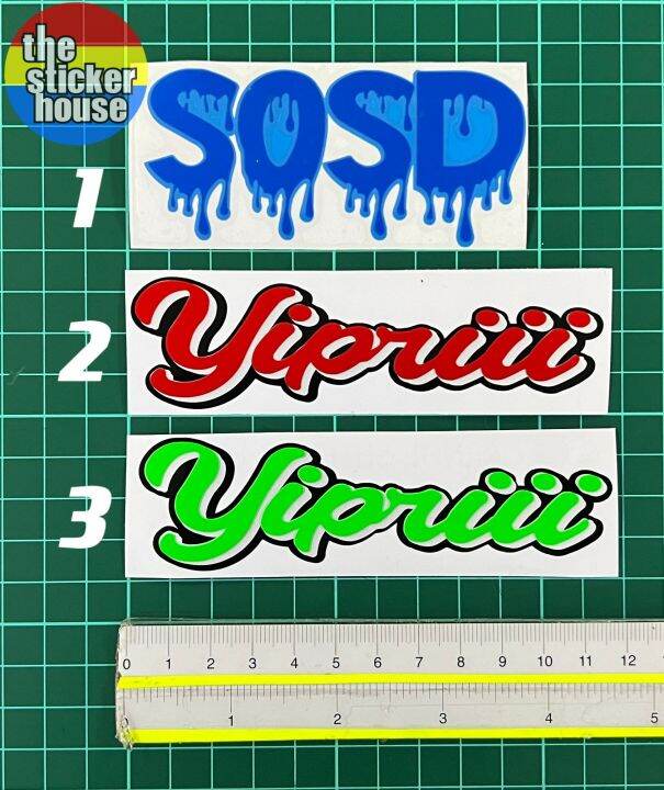 STICKER AYAT PERKATAAN ( SOSD / YIPIII / YEPEE ) STICKER CUTTING ...