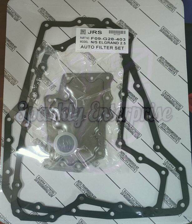 NISSAN AUTO TRANSMISSION - NISSAN ELGRAND 2.5 F09-G28-403 JF010E ...