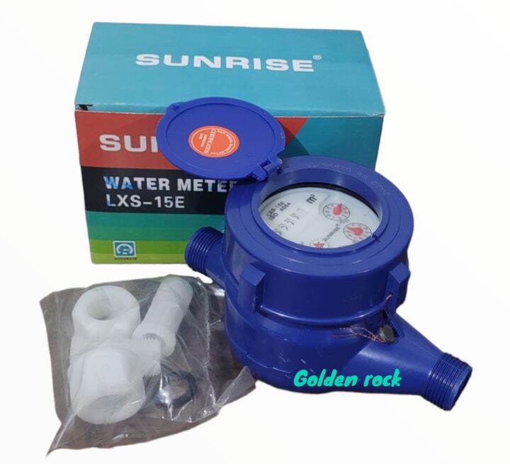 Sunrise pvc water meter LXS-15E | Lazada PH