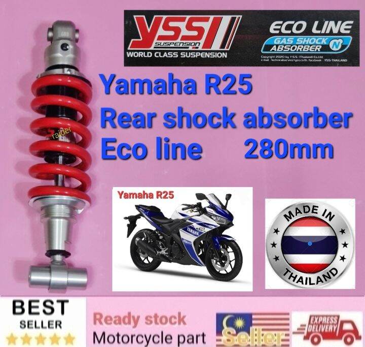 Yamaha R25 Rear shock absorber Eco Line Yss 280mm | Lazada