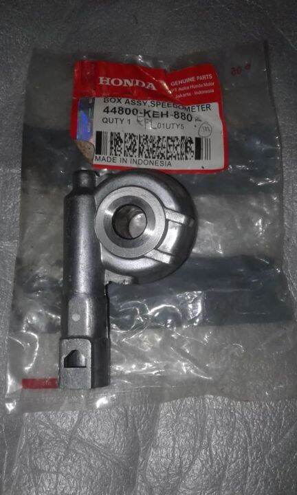 gear box gearbox Megapro Mega pro Tiger revo | Lazada Indonesia