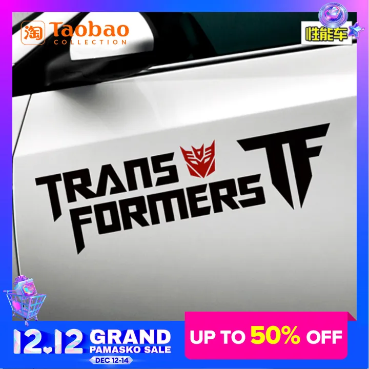Transformers Personalized Reflective Car Body Stickers Bopai Fanpai ...