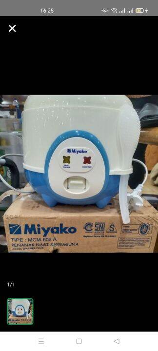 Miyako mcm 606 A | Lazada Indonesia