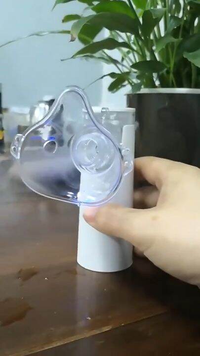 HNB Portable Nebulizer Machine For Asthma Rechargeable Handheld Mesh ... HNB Portable Nebulizer Machine For Asthma Rechargeable Handheld Mesh ...