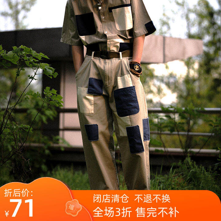 Rbnt Old School Original Patch Patchwork Washed Casual Cargo Trousers ...