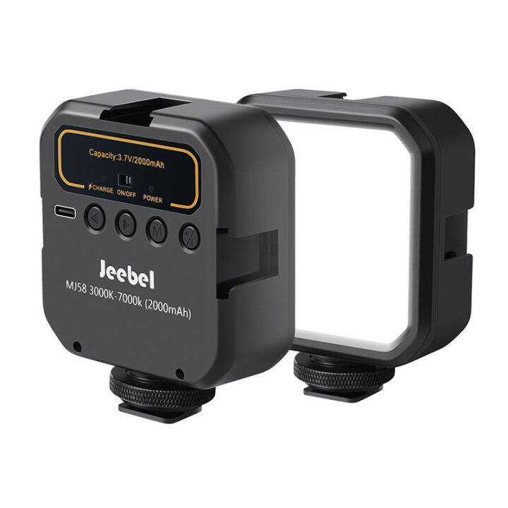 ไฟติดหัวกล้อง MJ58 Mini LED ไฟติดกล้อง 9 เกียร์สว่างปรับระดับได้(3000K-7000K) มาพร้อมแบตเตอรี่ใน ...