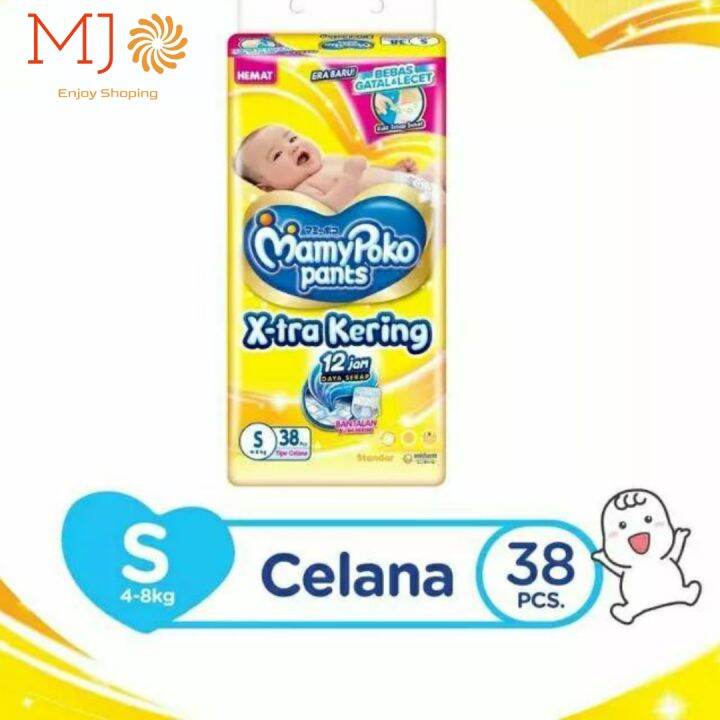 POPOK MAMYPOKO/ PAMPERS MAMYPOKO | Lazada Indonesia
