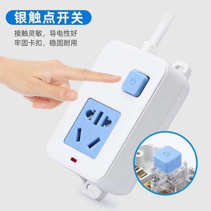 Authentic 4000W Socket High Power 16A Power Strip Power Strip Power Strip Wireless Air ...