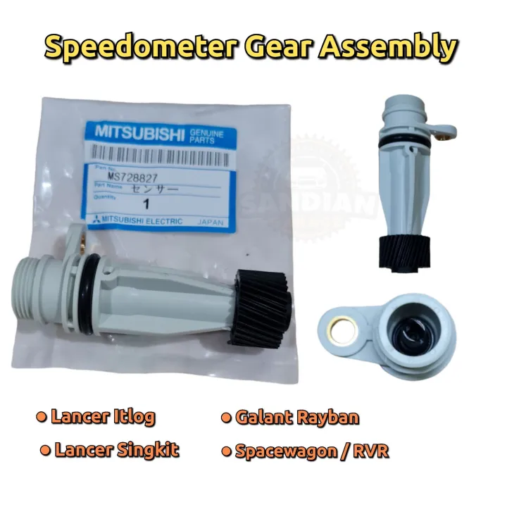 Speedometer Gear Assembly for Lancer Itlog and Lancer Singkit | Lazada PH