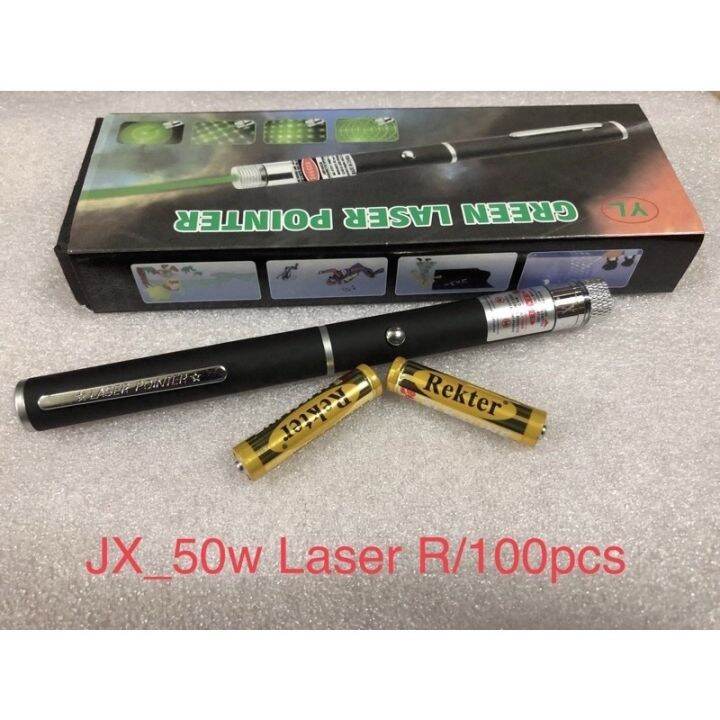 เรเซอร์ LASER POINTER แสงสีเเดง ใส่ถ่าน | Lazada.co.th
