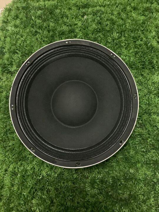 LIVE PRO-12BW 700 watts | Lazada PH