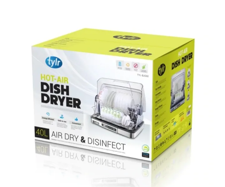 Hot Air Dish Dryer | Lazada PH