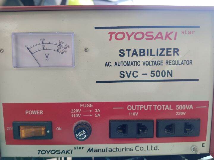 stabilizer stavol toyosaki 500 watt | Lazada Indonesia