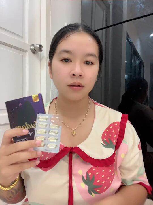 MADAM YEFIN มาดามเยฟิน วิตามีนบำรุงน้องสาว ฟิต แน่น กระชับ | Lazada.co.th