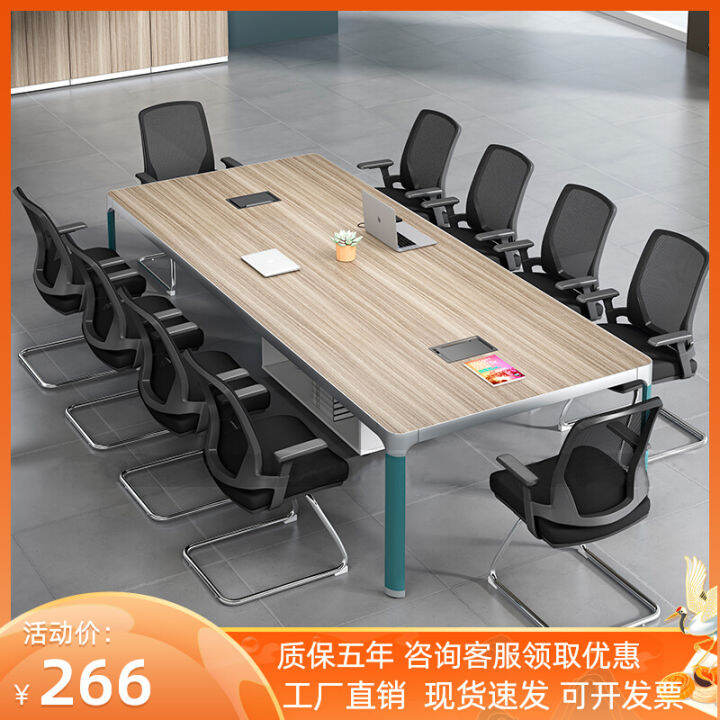 Office Furniture Minimalist Modern Long Table Conference Room Training ...