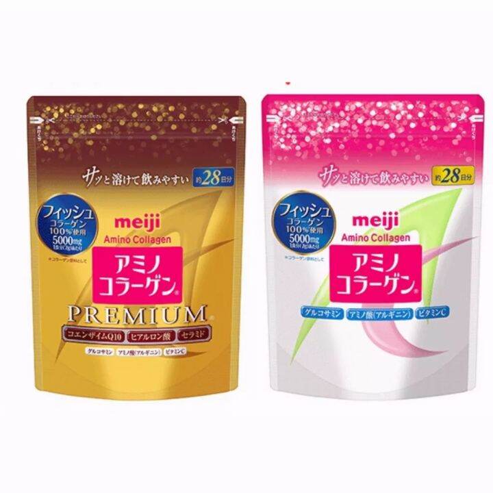MEIJI AMINO COLLAGEN / MEIJI AMINO COLLAGEN PREMIUM 28 DAYS | Lazada