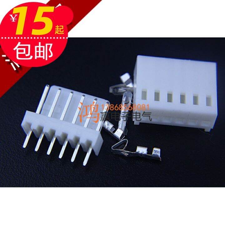 Circuit Board Wire Plug Male and Female 2510 Connector 6-Bit Connector ...