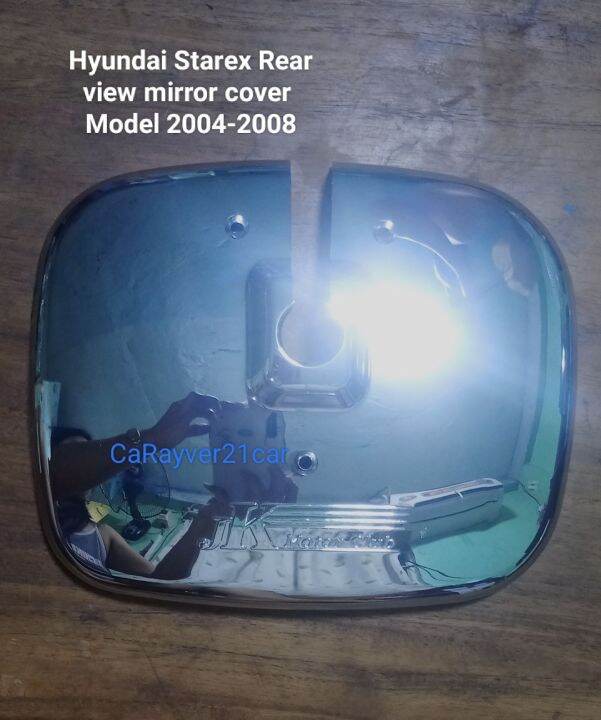 Hyundai Starex Rear view mirror 2004-2008 | Lazada PH