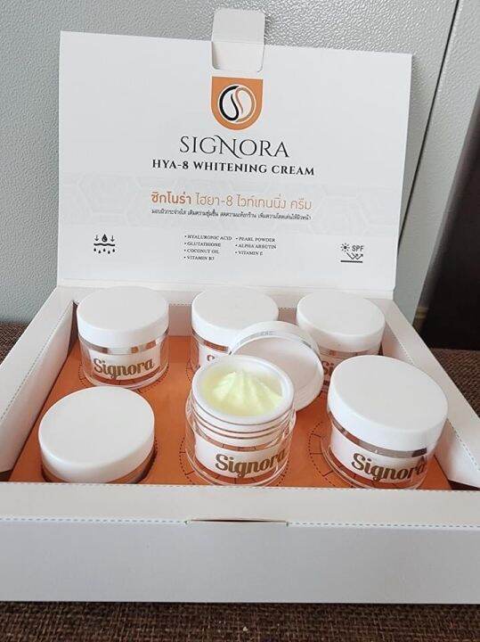 Signora | Lazada.co.th