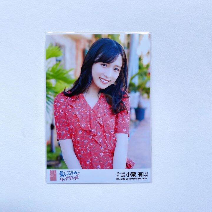 AKB48 รูป Theater Single Hisashiburi no Lip Gloss - Oguri Yui Yuiyui ...