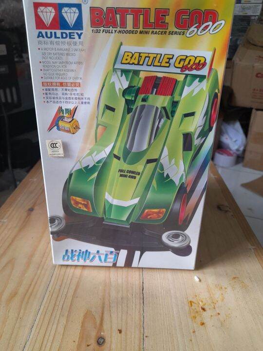 MINI 4WD AULDEY BATTLE GOD RAKITAN CHASIS SUPER 1 | Lazada Indonesia
