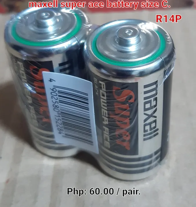 Maxell Super Power Ace Battery. (R14P) Size C. | Lazada PH