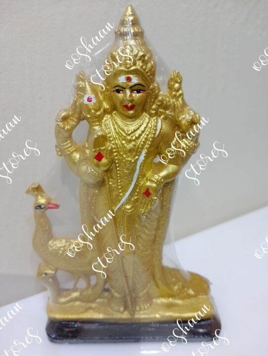 Selva Murugan | Lazada