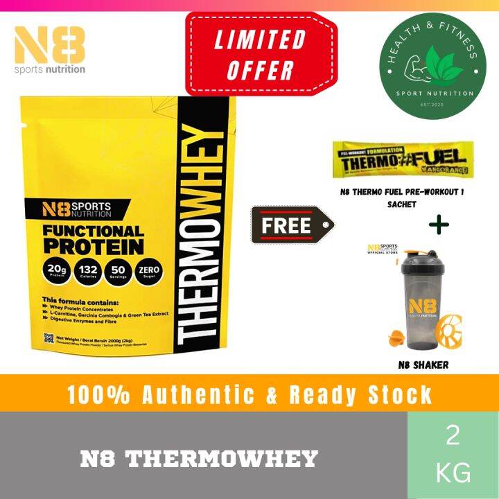 *READY STOCK* N8 Thermo Whey Protein 2kg (4.4lbs)- 50 Servings [FREE N8 SHAKER] | Lazada
