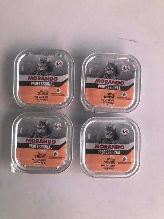 Morando Cat Pate Salmon (set of 4) | Lazada PH