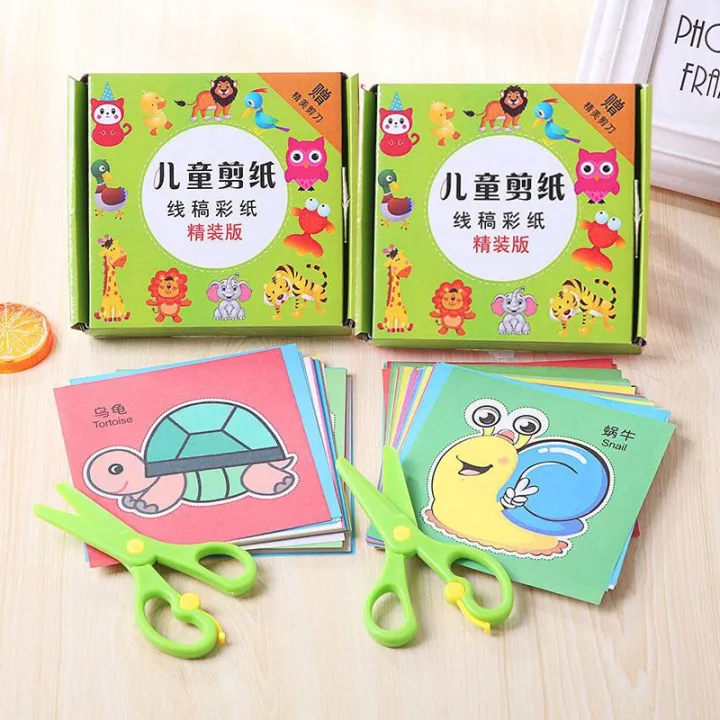 DIY PAPER CUTTING / Buku Edukasi Anak Sekolah Tk Melatih Motorik ...