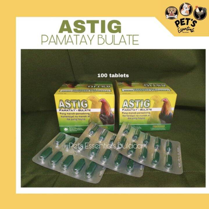 Excellence Astig Pamatay Bulate 100 tablets | Lazada PH